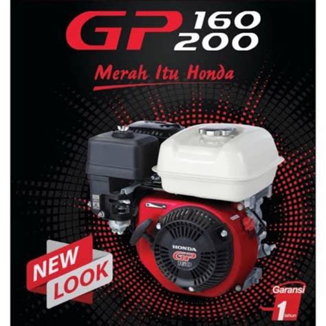 Jual MESIN PENGGERAK BENSIN HONDA GP160 5 5hp Gasoline Engine 5 5hp