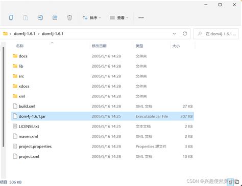 JavaWebXML的理解与Dom j解析技术的使用上 阿里云开发者社区