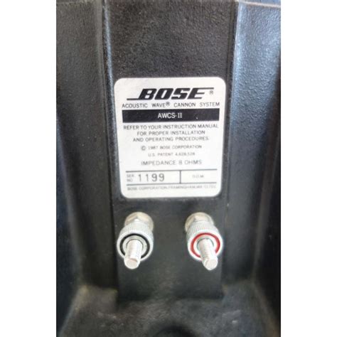 Bose（ボーズ） Bose ウーファー Acoustic Wave Cannon System Awcs Ii ミサオネットワーク