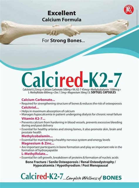 Calcired K27 Vitamin K2 7 Softgel Packaging Type Box Packaging Size