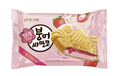 빙그레 아카페라 커피 붕어싸만코 슈퍼콘 아이스크림 따옴 주스 등 가격 인상 주가는 네이버 블로그