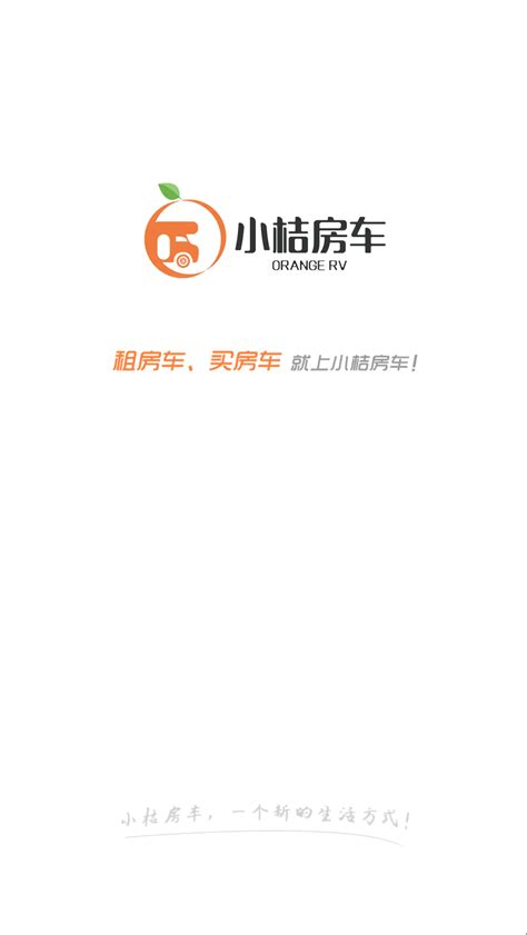 android启动页适配 android 启动页适配 csdn博客