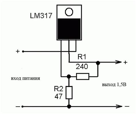 Lm317 транзистор стабилизатор тока