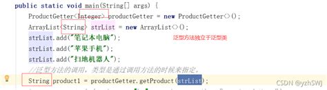 Java泛型方法＜t＞动态返回值java方法泛型方法动态返回实体 Csdn博客