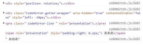 Text Typed In IME Mode Disappears Issue 7012 Codemirror