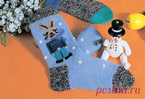 Носки с мотивом «Зайчонок в полосатых штанишках Теплые носочки с в вяжем спицами Постила