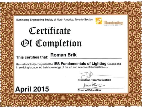 Ies Certificate Pdf