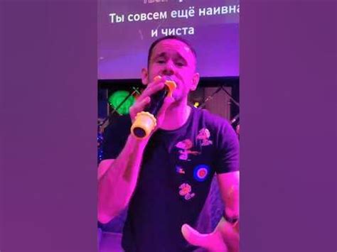караоке cover на песню Руки вверх-Алешка #музыка #караоке #cover # ...