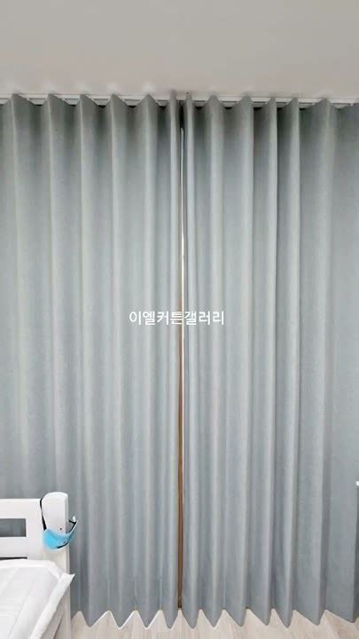 100암막율커튼 꿀잠주무세요💚안녕하세요 100 암막율 암막커튼 설치로 꿀잠 보장 빛 차단 소음 감소 프라이버시 보호까지 완벽해요 Youtube