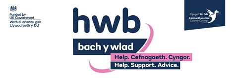 Hwb Bach Y Wlad Carmarthenshire County Council