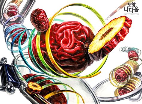 대추 거울 스프링 기초디자인 Ajin