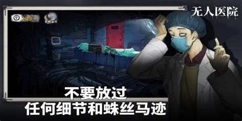 不容错过的解密游戏大全 不容错过的解密游戏合集
