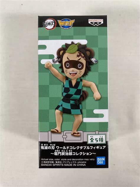 Demon Slayer WCF Tanjiro Collection Vol 1 4 D New World Collectable Figure Walmart Com