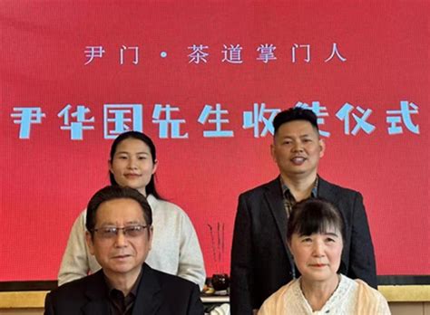四川省食研会：不负使命主动作为 让舌尖上的天府更有滋味 知乎