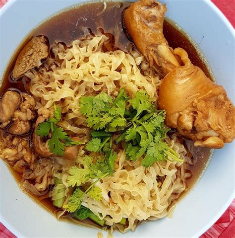 บะหมี่ไก่ตุ๋น อาหาร สูตรทำอาหาร เมนู