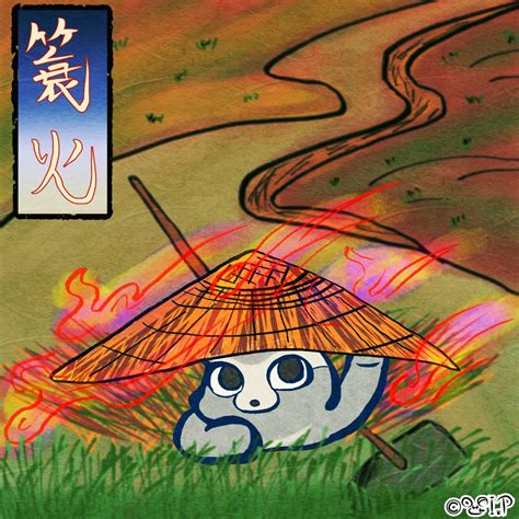 「怪ごっこ 『蓑火鳥山石燕今昔百鬼拾遺』の物真似 雨に着る田蓑から火が出るのは、貧困で苦しむ百姓の念のせいなのかし」はぎちゃんとこまめ