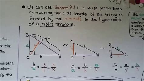 Triangle Similarity Theorems Quiz