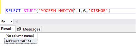 Compare Comma Seperated Values In SQL