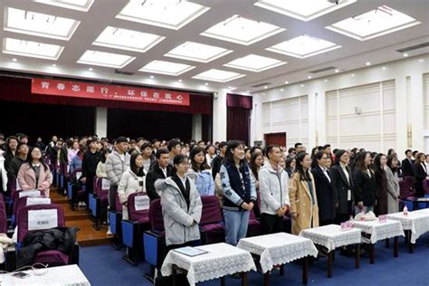 “12•5”国际志愿者日暨贵州大学“青春志愿行”志愿者环保知识竞赛举办