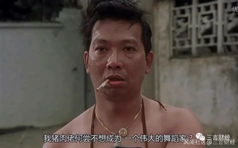 外卖小哥晒钢琴后，不同职业网友诉说爱好，他们没因生活而放弃梦想风闻