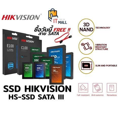 แถมฟรี สายsata Ssd Pc Nb Hikvision C100 E100 120gb 128gb 240gb 256gb