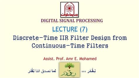 DSP FOEHU Lec IIR Filter Design PDF Digital Audio Computer Software And