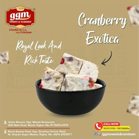 Ggm Sweets Namkeen On Linkedin Ggm Sweet And Namkeen 📍 Mavdi Bypass