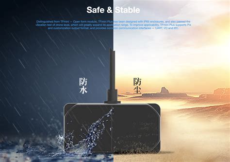 Benewake TFmini Plus M IP UART I C I O LiDAR Sensor Alibaba Com