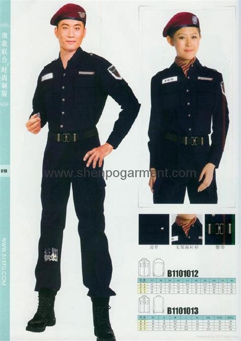 Guard Uniform - 007 - SHENPO (China Manufacturer) - Uniforms Workwear ...