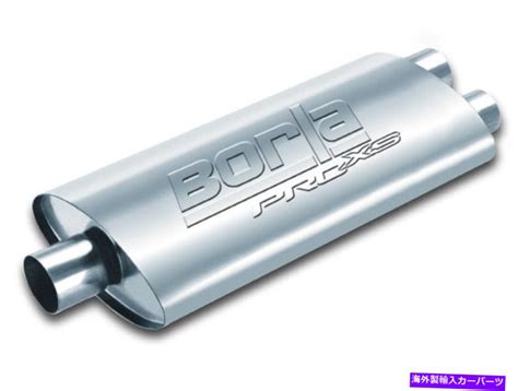 【楽天市場】マフラー Borla Pro Xs 25inチューブ19インチx 4in X 95in楕円形センターデュアルマフラー