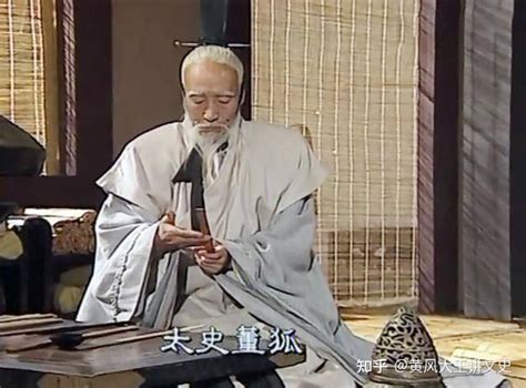 晋灵公被杀后，赵盾是如何开启架空晋国公室之路的？ 知乎