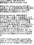 Unicode Example Abcpdf Net Documentation