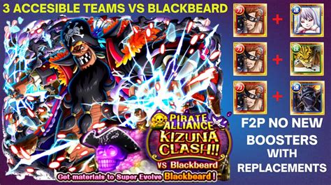 OPTC Kizuna VS Blackbeard Accesible Teams 10 Star Difficulty 1 65