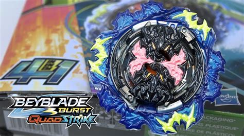 the reptile quadstrike bey ambush bazilisk b8 starter pack unboxing
