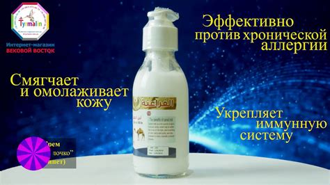 Молочко - YouTube