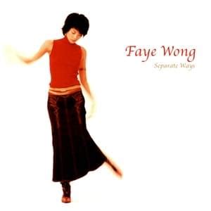 王菲 Faye Wong Albums And Discography