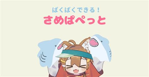 LF Hinata Clothes RipperStore Forums