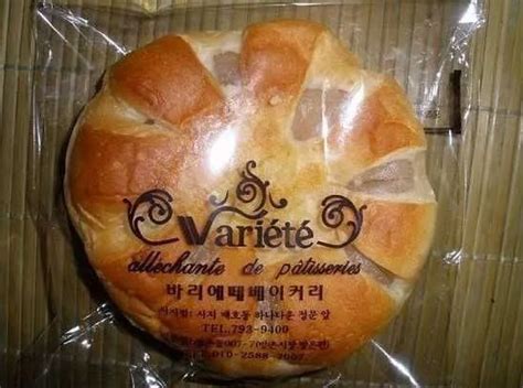 아빠가 사 오는 빵 라인업