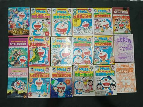 Komik Doraemon Buku And Alat Tulis Komik Dan Manga Di Carousell