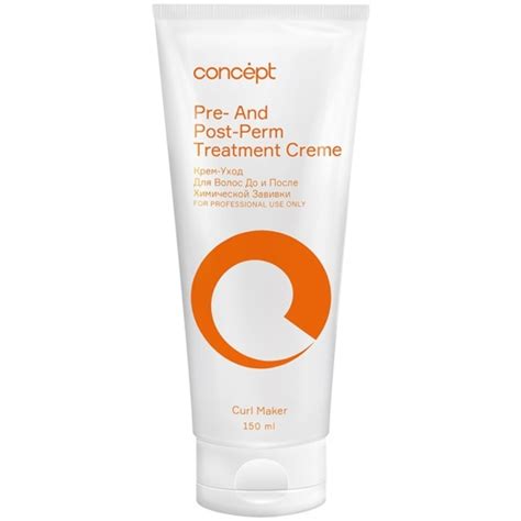 Крем-уход для волос Concept Curl Maker до и после химической завивки ...