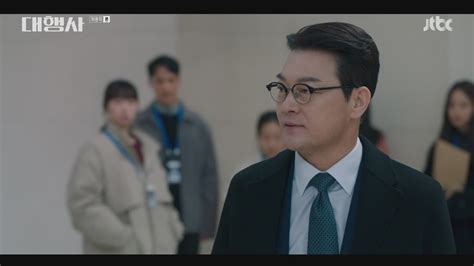 완결 대행사 1화 16화 이보영 손나은 720p