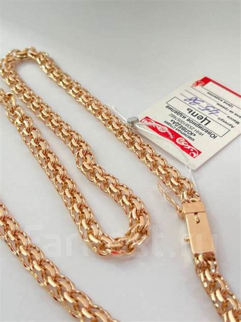 Новая! Золотая цепочка бисмарк 45.38 гр 60 (см) по 3500 - Ювелирные ...