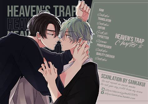 Machida Tomato Heavens Trap Eng Page 5 Of 6 Myreadingmanga