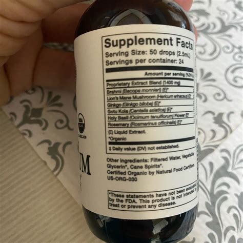 Brain Tonic Cerebrum Memory Energy From Anima Mundi Apothecary