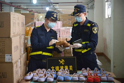 文锦渡海关查获侵权UGG鞋470双 罗湖社区家园网