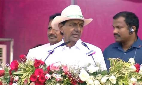 Kcr Inaugurates Integrated Collectorate Complex In Peddapalli