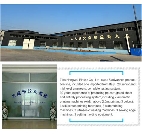 병참술 까만 전도성 빈 널 회전율 큰 운반물 상자를 접히는 공장 정전기 방지 Pp 물결 모양 저장 Esd 상자 Pp