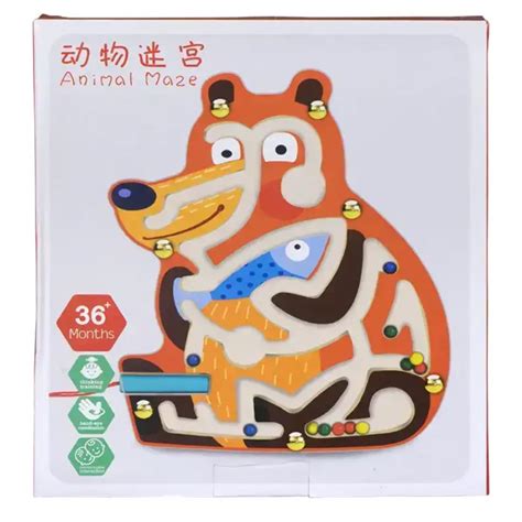 Магнитен детски лабиринт с топчета Мече Монтесори игра Logicbg