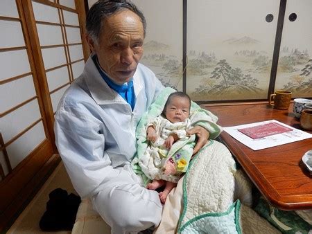 末娘の孫のお食い初め 私のブログ田舎の自由人 楽天ブログ