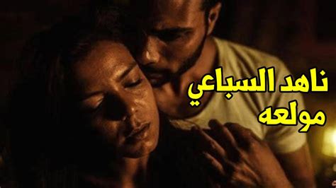 كفايا يا عبمطلب جسمي قايد نار وساب مني نط علي بيتها في عز الليل لقاها